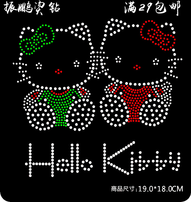 新款萌萌亮钻kt猫烫钻成品图衣服装饰贴钻烫画闪亮水钻服装配件