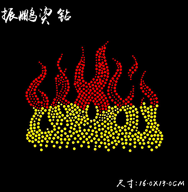 火焰烫钻烫图 服装辅料diy水钻 羊绒衫毛衣饰品 衣服贴钻烫画图案