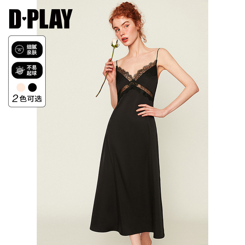 DPLAYSWEET甜美性感蕾丝爽滑缎面可外穿吊带裙家居服睡衣女