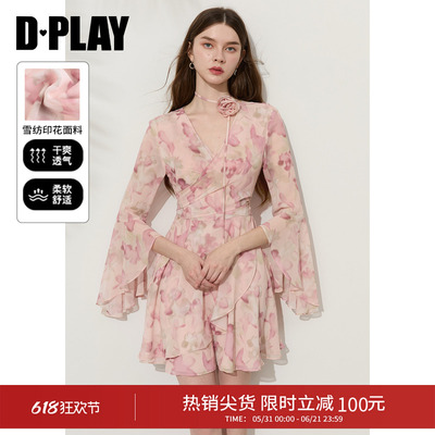 DPLAY法式复古粉色印花连衣裙