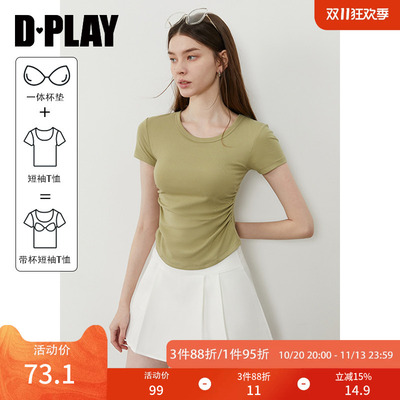 DPLAY圆领对称抽褶弹力T恤