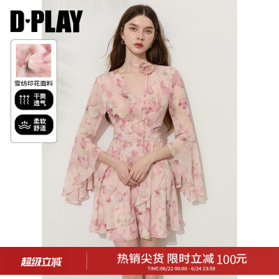 DPLAY法式复古粉色印花连衣裙