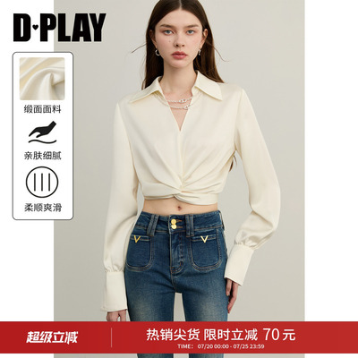 DPLAY白色衬衫V领高智感交叉束腰时尚气质2026年春季新款上衣女