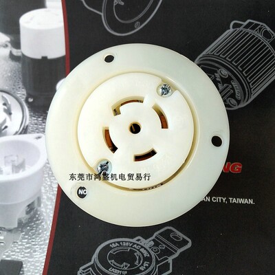 J-538美规嵌入型插座30A120/208V