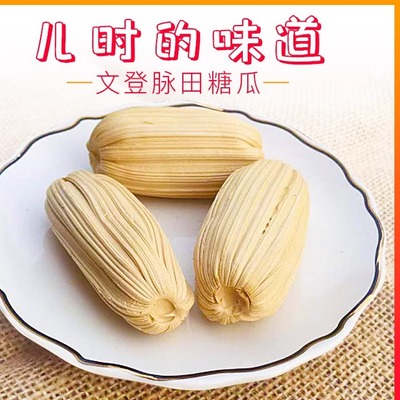 不加糖的糖瓜麦芽糖威海烟台