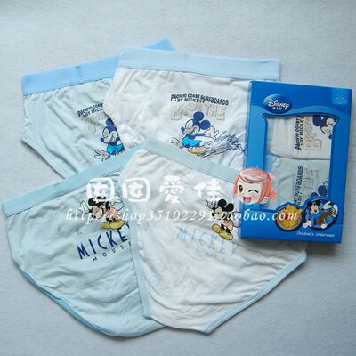 48075b0迪士尼儿童棉男童短裤