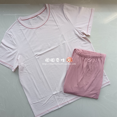 三枪短袖中裤睡衣女式棉轻薄透气女士家居服套装80154D0瑕疵品