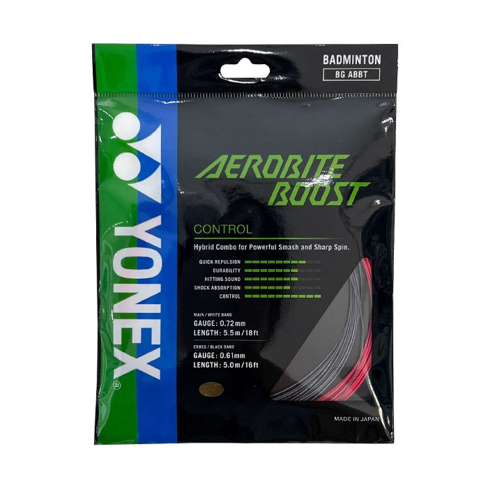 AEROBITE BOOST BG-ABBT AB线 BGABBT - 中羽在线