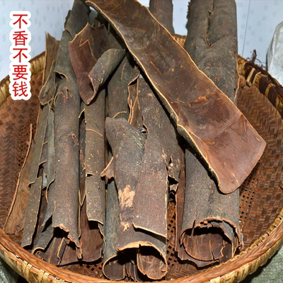湖南薄香桂皮红烧卤菜