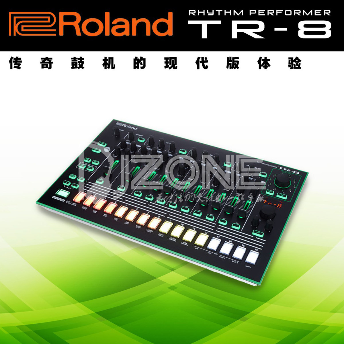 Roland罗兰TR-8 TR-8S音序Loop节奏鼓机音源TR-808/909/707/606