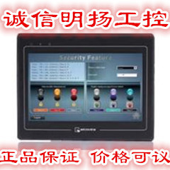 威纶触摸屏TK6100iV5 10寸 电阻屏 128M 无SD 插卡