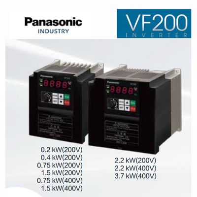 松下变频器AVF200-0022 简易矢量型 单相 AC200-230V 0.2kW；
