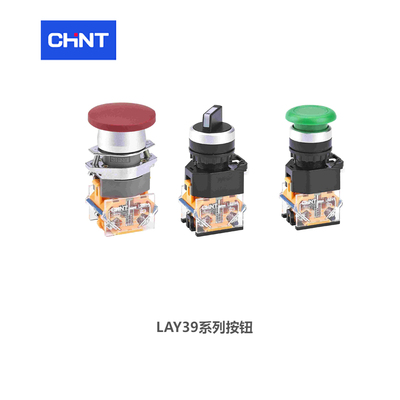 正泰 按钮及指示灯附件；NP2接触组 常开(内销) NP2-BE101