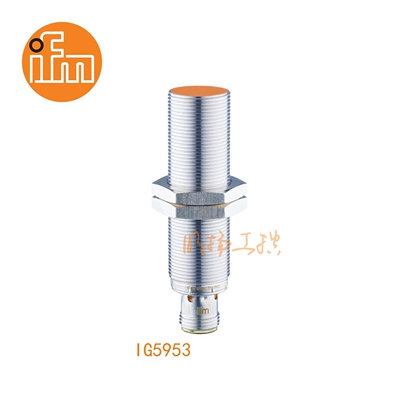 易福门传感器IG5953；8 mm 齐平安装;400 Hz;常开/常闭;