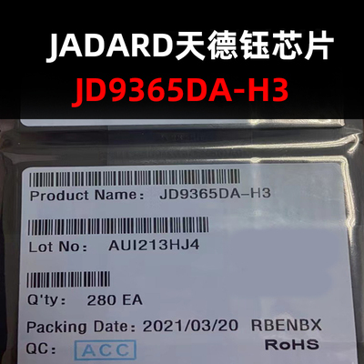 JD9365DA-H3天德钰液晶驱动IC