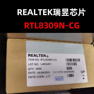 RTL8309N-CG QFN64 1网络开关控制器芯片 原装正品 量大可议价