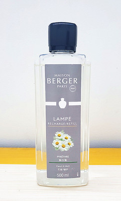 MAISONBERGER香薰法國原裝正品