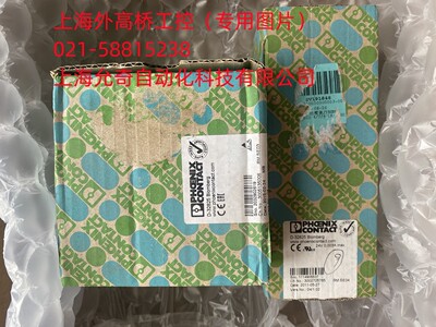 IB IL 24 DI 16-PAC 全新原装菲尼克斯模块 2861250 现货
