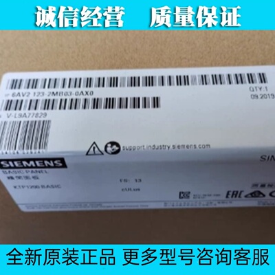 销售Keysight是德科技83630B83640A83640B信号发生器原厂