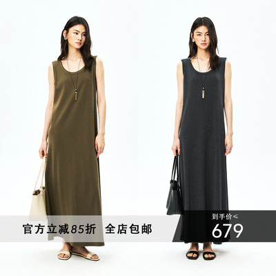 MRS Studios日本进口全棉螺纹针织極简ROW大U领A摆无袖背心连衣裙