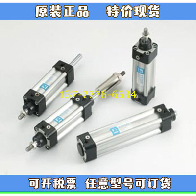 台湾POSU标准气缸SNR32/SN40-25-50-75-100-125-150-300-500-FB-Y