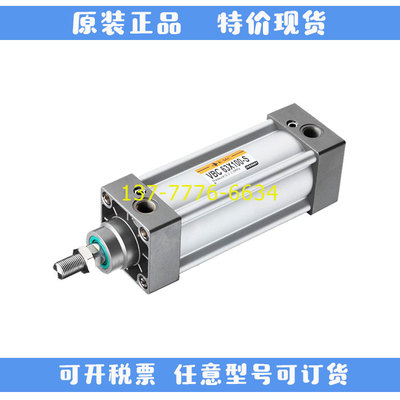 EMC亿太诺I气缸CBCD/VBC125/200 LBCJ/LBC160/250X25 75 100-S-BY