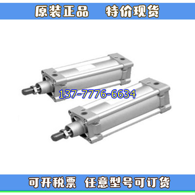 台湾TopAir气缸DZ-SD125/160/200/250B-25-50-75-100-150-200-Y/S