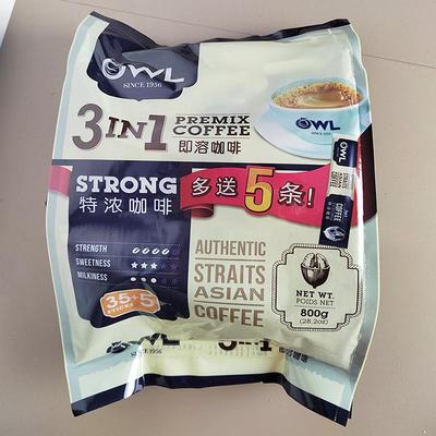 猫头鹰特浓白咖啡马来西亚进口