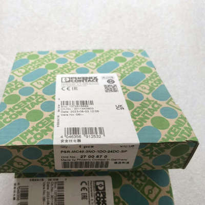 2产菲尼克斯 2700570 PSR-MC40-议价