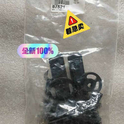 邦纳BANNER EZLSA-MBK-11 87议价