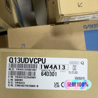 Q13UDVCPU模块(议价)