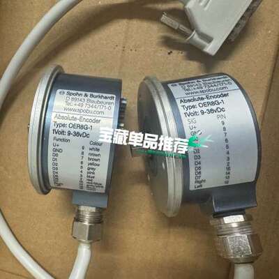 Spohn-Burkhardt编码器  OER8G-1  议议价