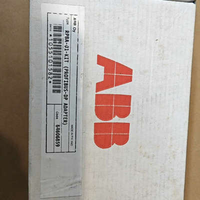 RPBA-01-KIT(PROFIBUS-DP议价