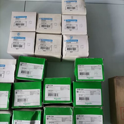 XVB C35，2只，35(议价)