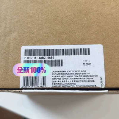 6ES7 151-8AB01-0AB0，议价
