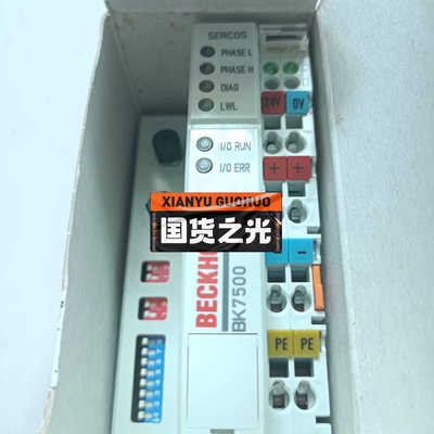 倍福beckhoff模块BK7500议价