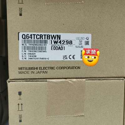 (议价)MitsubishiQ64TCRTBWN