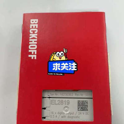 BECKHOFF EL2819议价