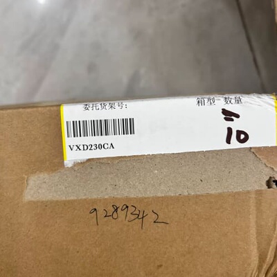 VXD230CA ，一在手，。适合工业自动(议价)