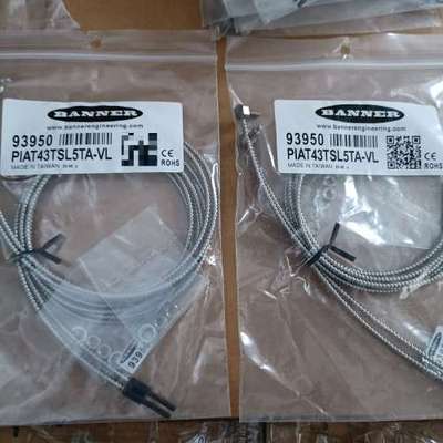 邦纳PIAT43TSL5TA-VL对射光纤传感器9395议价