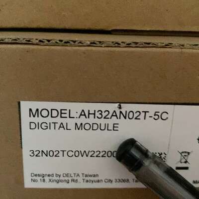 （议价)，AH32AN02T-5C