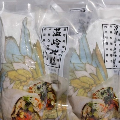 台州夹糕温岭嵌糕美食农家手工