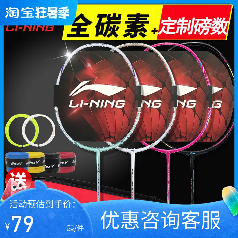 HC1000 AYPQ138 AYPQ128 - 中羽在线