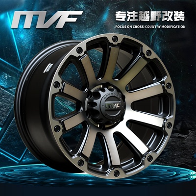 MVF-2825 新品 Y62 LC200 LC100 LC150 猛禽V9793 途达H9改装轮毂