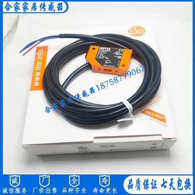 全新IN5213 IN5212 IN5217 IN5216 IN5210 IN5215 IN5214 IN5218