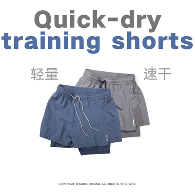 【断码捡漏】SURGE 轻量户外运动健身训练跑步短裤 双层紧身