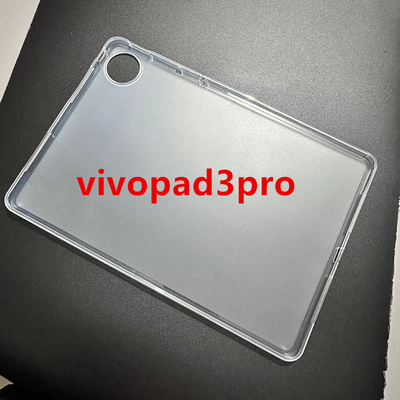 赛梵格tpu全包简约vivo防摔全包