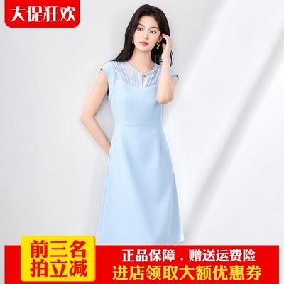 南油高货时尚气质背心A字裙