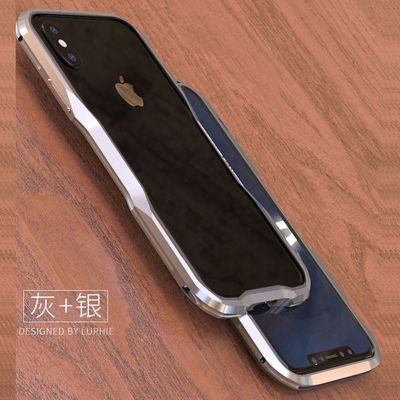 适用苹果17 16 15 14 13 pro max 12 xs 11 8 plus手机壳XR金属边框SE3保护套SE2 MINI 7 16e X手机框air