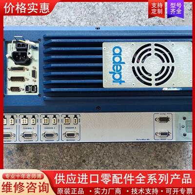 可维修MotionBlox-40L 05745-000 04641